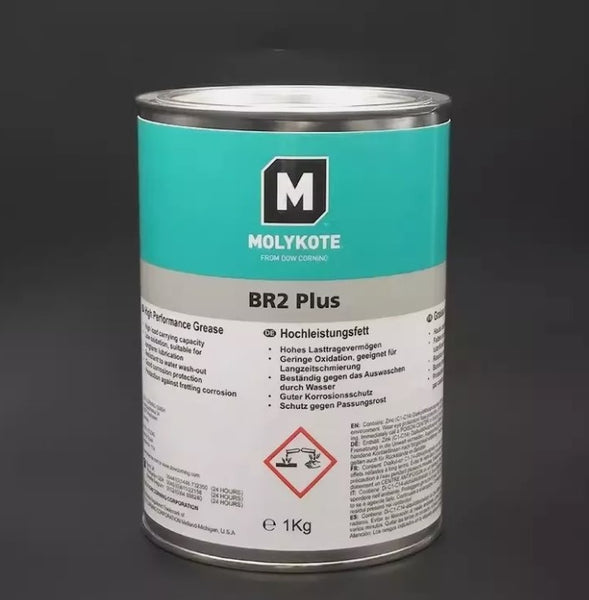 BR2 Plus – APSS Store